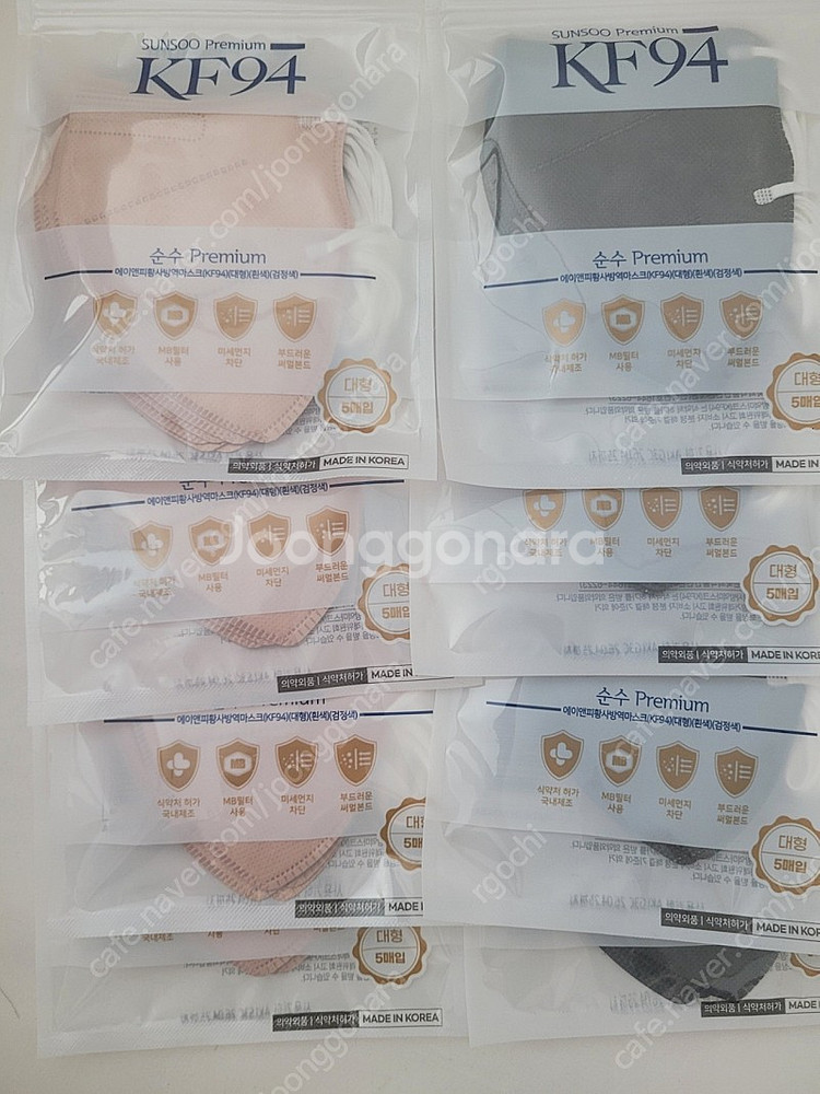 새부리형 KF94 (40개) | 중고나라 카페에서 운영하는 공식 사이트