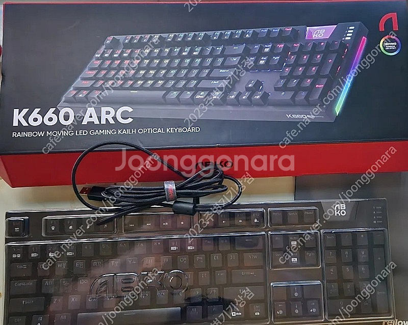 새것같은5시간테스트정앱코 k660 arc 기계식 광축 ... | 키보드/마우스/스피커 | 중고나라