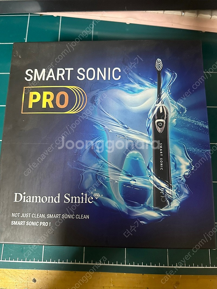 미개봉 smart sonic pro 스마트 소닉 음파진... | 세탁기/건조기 | 중고나라