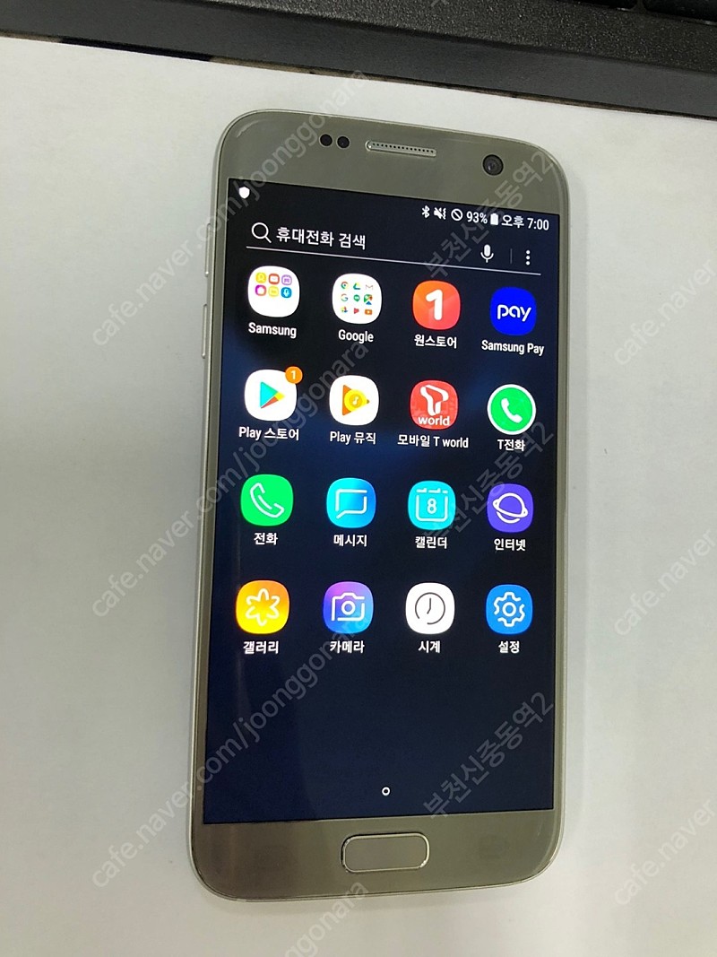 180825 SK 갤럭시S7 실버 외관깨끗 32GB 6... | 삼성 | 중고나라