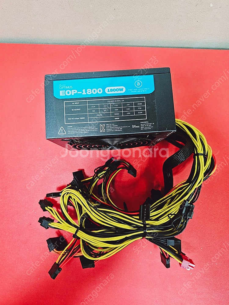 1800w 파워서플라이 팝니다 Cpu메인보드 중고나라
