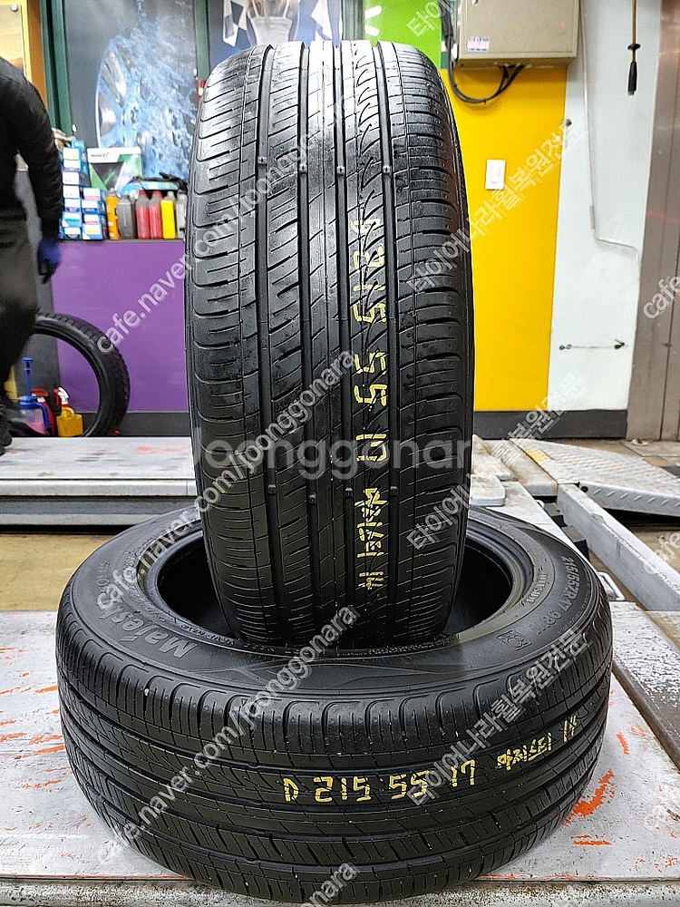 판매 215 55 17 금호마제스티 중고타이어 2 휠타이어 중고나라
