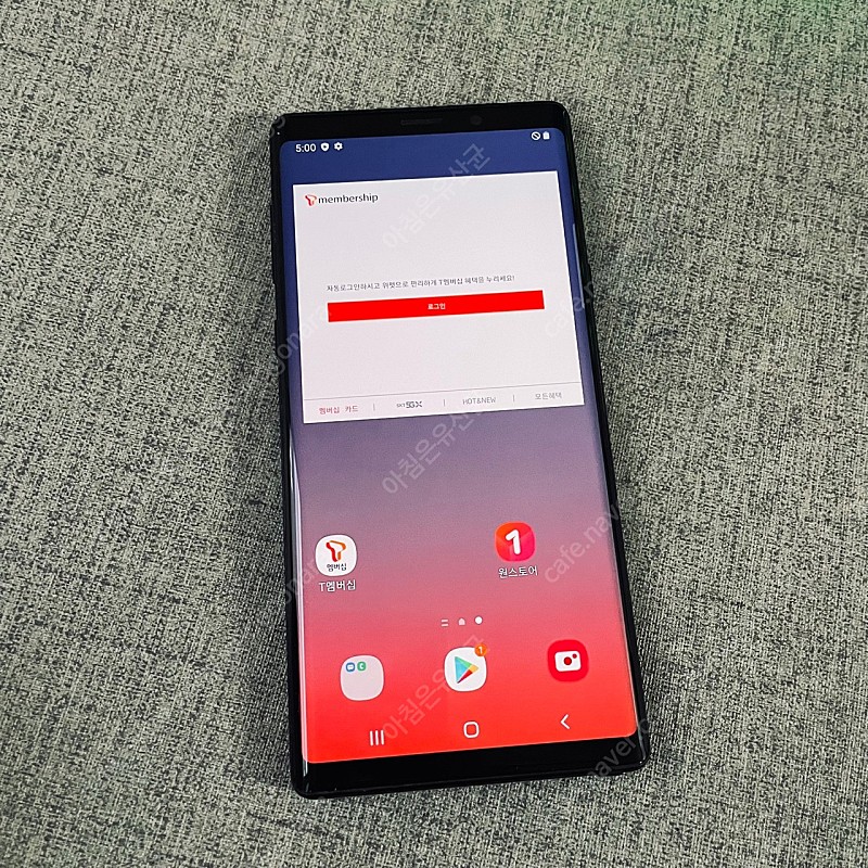 SKT 갤럭시 노트9 블랙 128기가 깔끔한기기 14만... | 스마트폰 | 중고나라