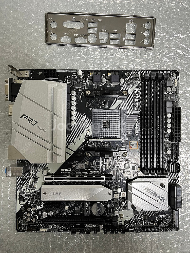 asrock b550m pro4 | CPU/메인보드 | 중고나라