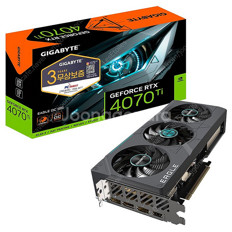 기가바이트 4070ti 이글 V2 윈드포스 삽니다 Cpu메인보드 중고나라