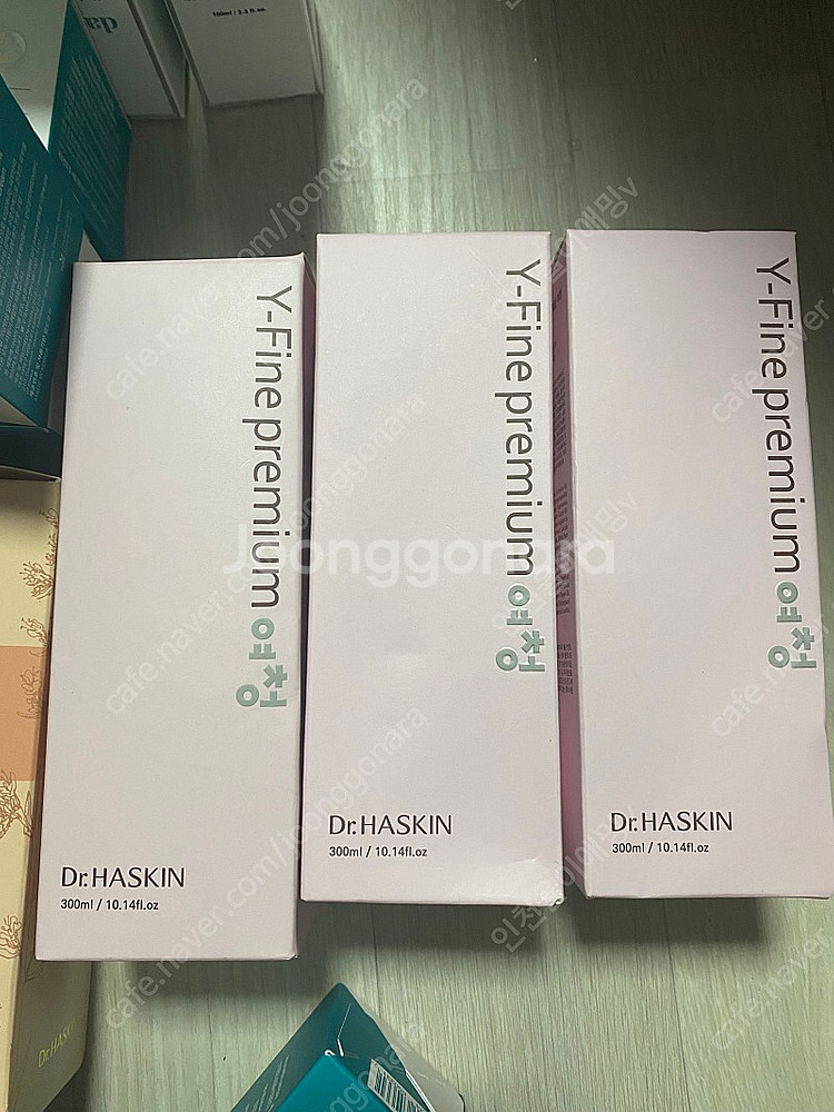 닥터하스킨 여러가지 스킨케어 중고나라