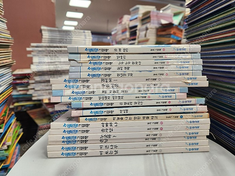 신기한 그림책 한솔출판사 20권 세트 배송비 포함 안전 유아동도서음반 중고나라