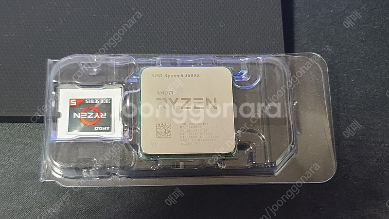 3500x | CPU/메인보드 | 중고나라