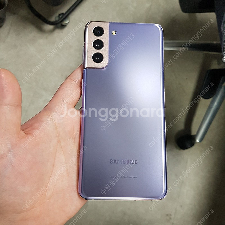 갤럭시S21플러스 G996 LG 바이올렛 256GB 3... | 스마트폰 | 중고나라