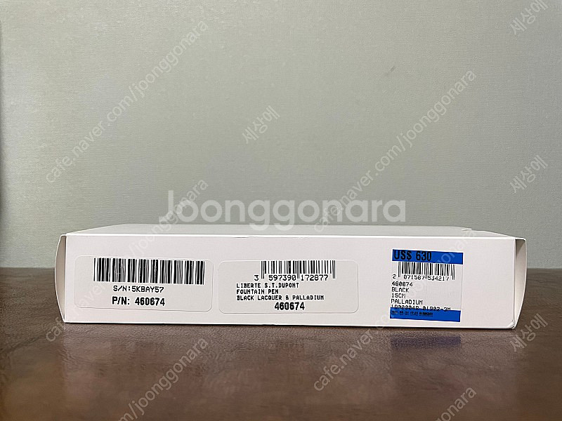 듀퐁 만년필 리베르떼 리빙 생활 중고나라