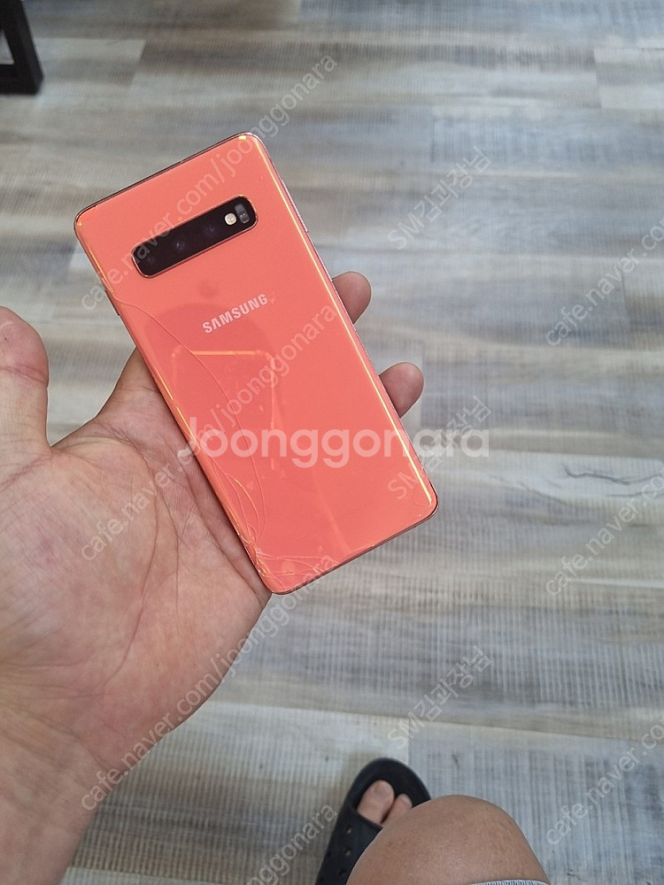 갤럭시S10S용량128G싸게팜니다 멀면택배요 | 스마트폰 | 중고나라