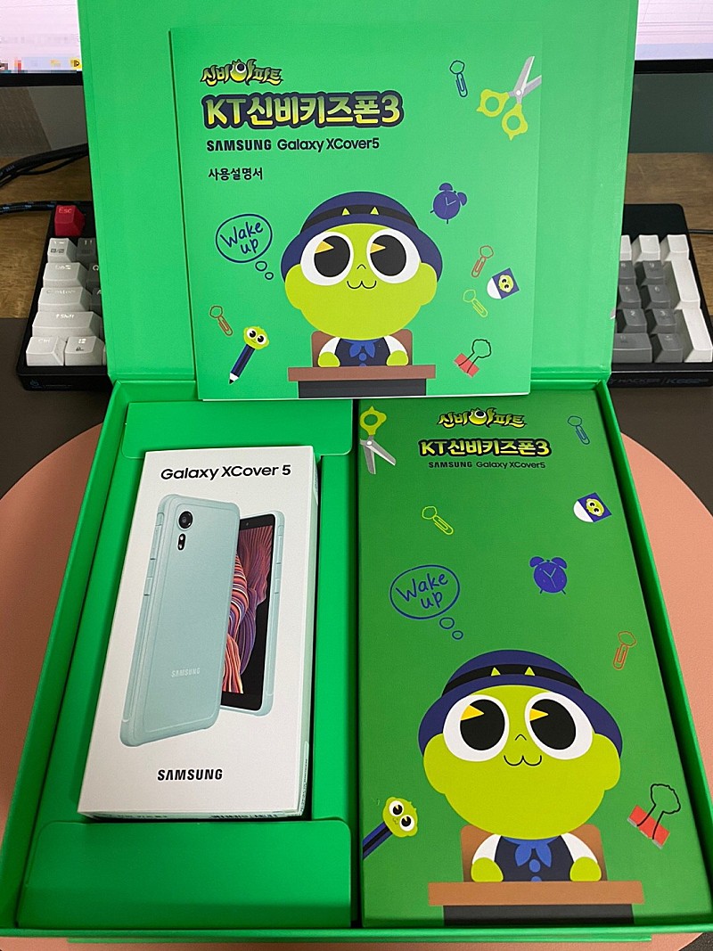 갤럭시 엑스커버5 64G G525 그린 신비키즈폰3 미... | 삼성 | 중고나라