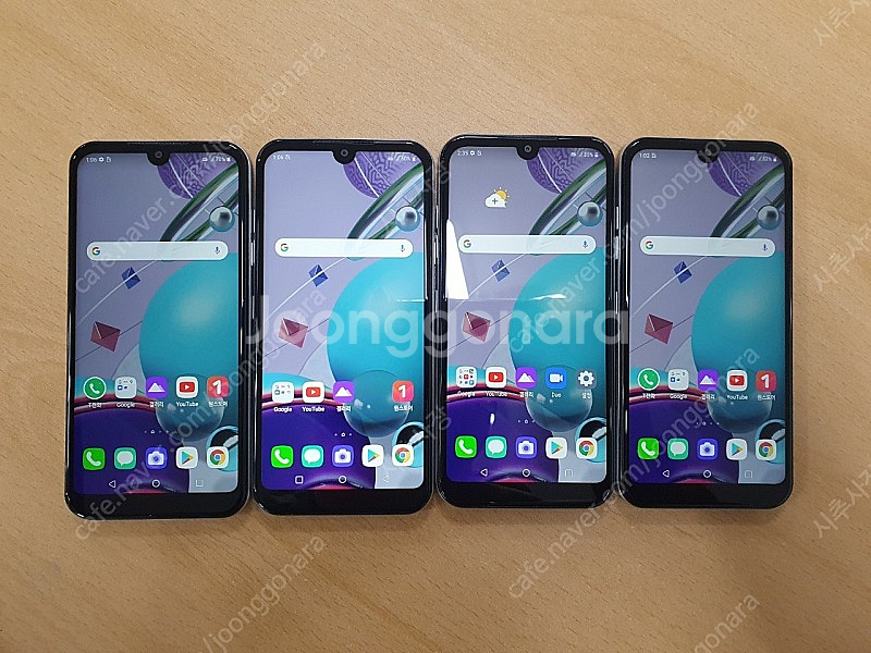 3.5만/ LG Q31/Q310 가성비대장/중고폰/공기... | 삼성 | 중고나라