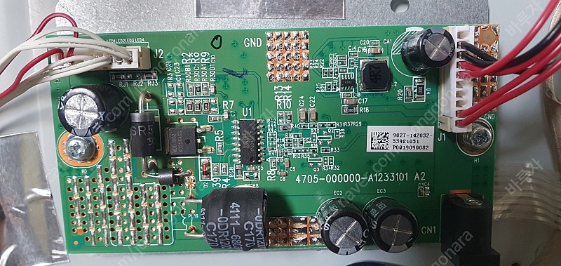 유지코리아 INFINI UG-329Q QHD 144 H... | 모니터 | 중고나라