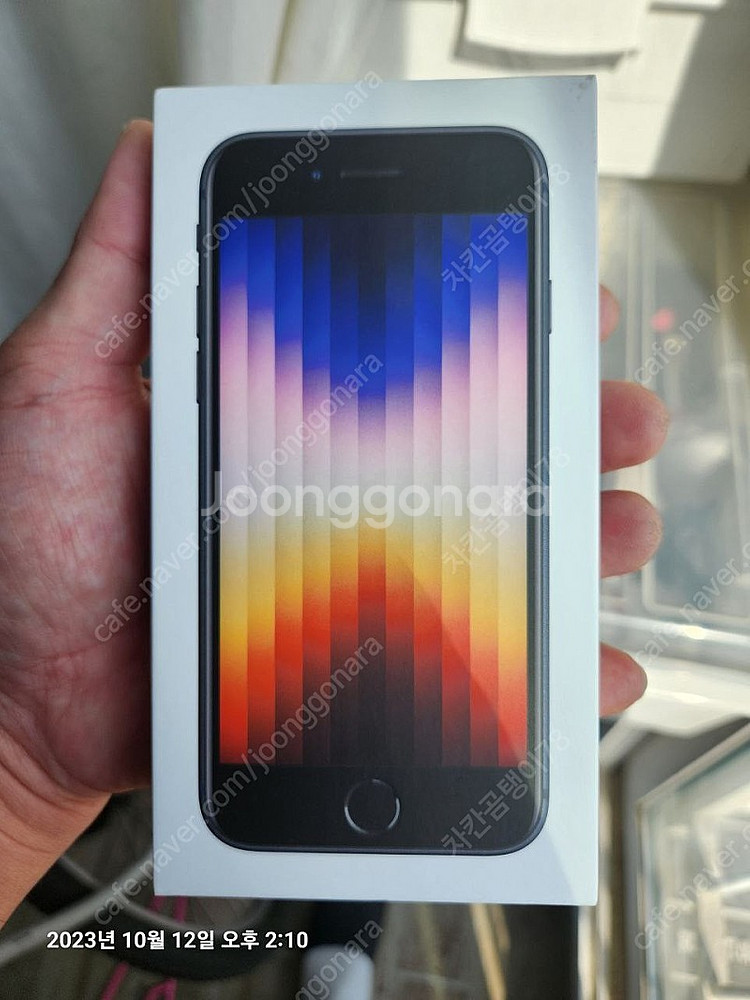 [풀박스/미개봉]아이폰SE3 128G Midnight | 중고나라 카페에서 운영하는 공식 사이트