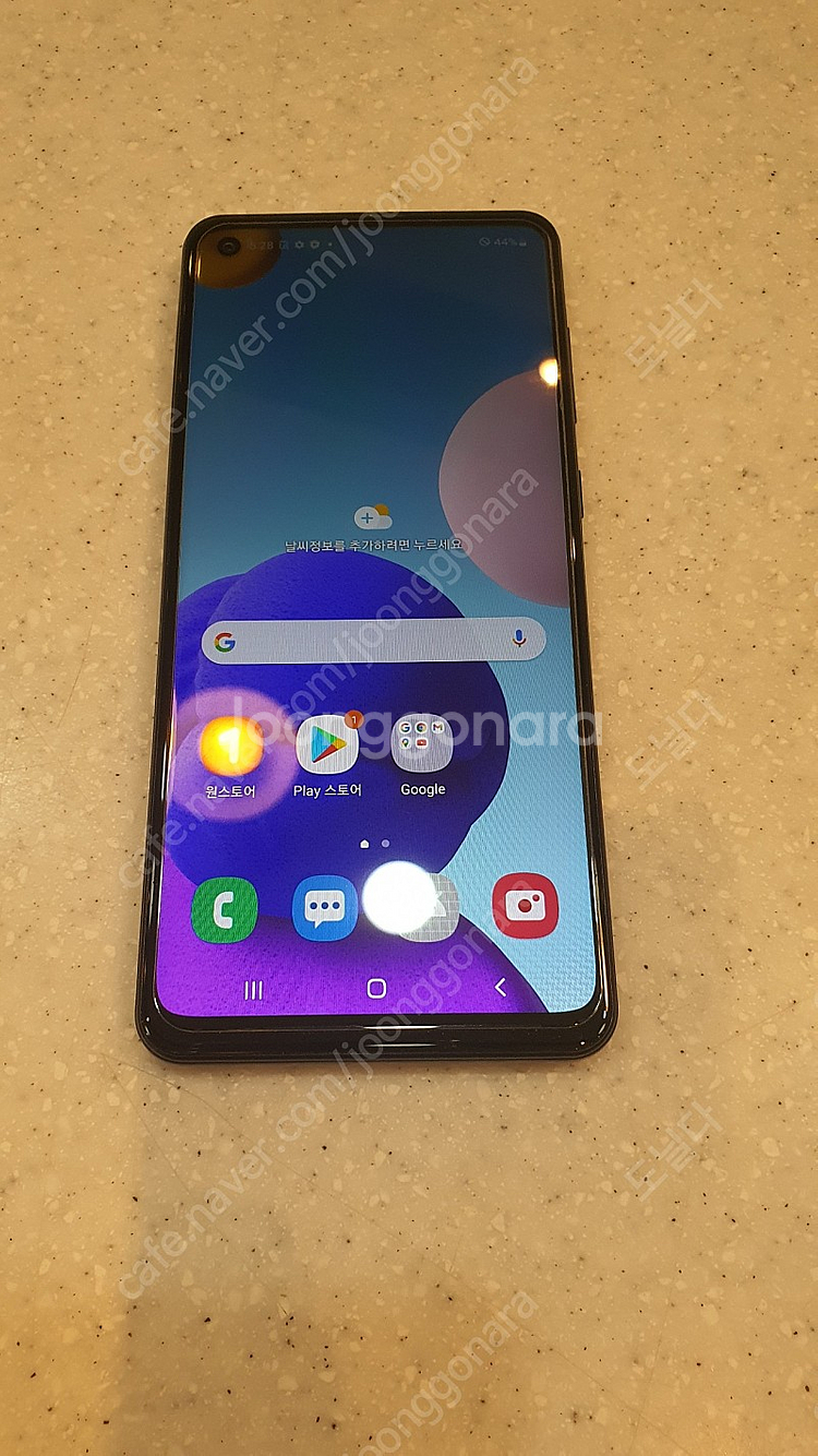 삼성 갤럭시 A21S 32G 판매합니다 무잔상 | 중고나라 카페에서 운영하는 공식 사이트
