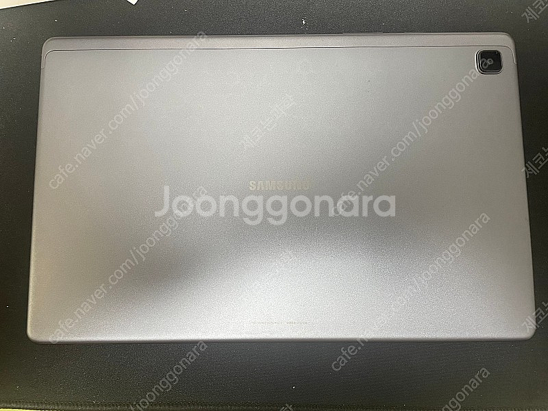 삼성 갤럭시탭a7 SM-T505N | 중고나라 카페에서 운영하는 공식 사이트