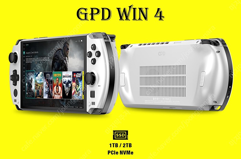 gpd win4 2테라 6800u umpc (white... | 노트북/넷북 | 중고나라