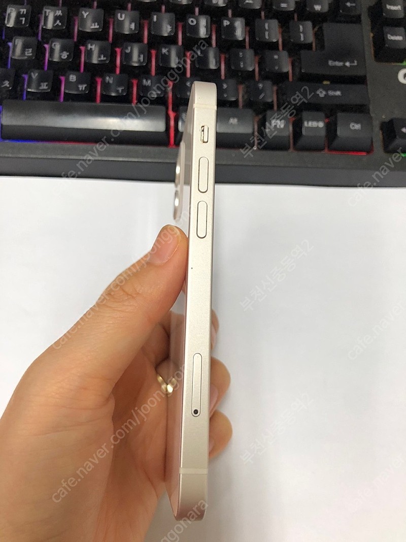 181489 아이폰12미니 화이트 SSS급 128GB ... | 삼성 | 중고나라