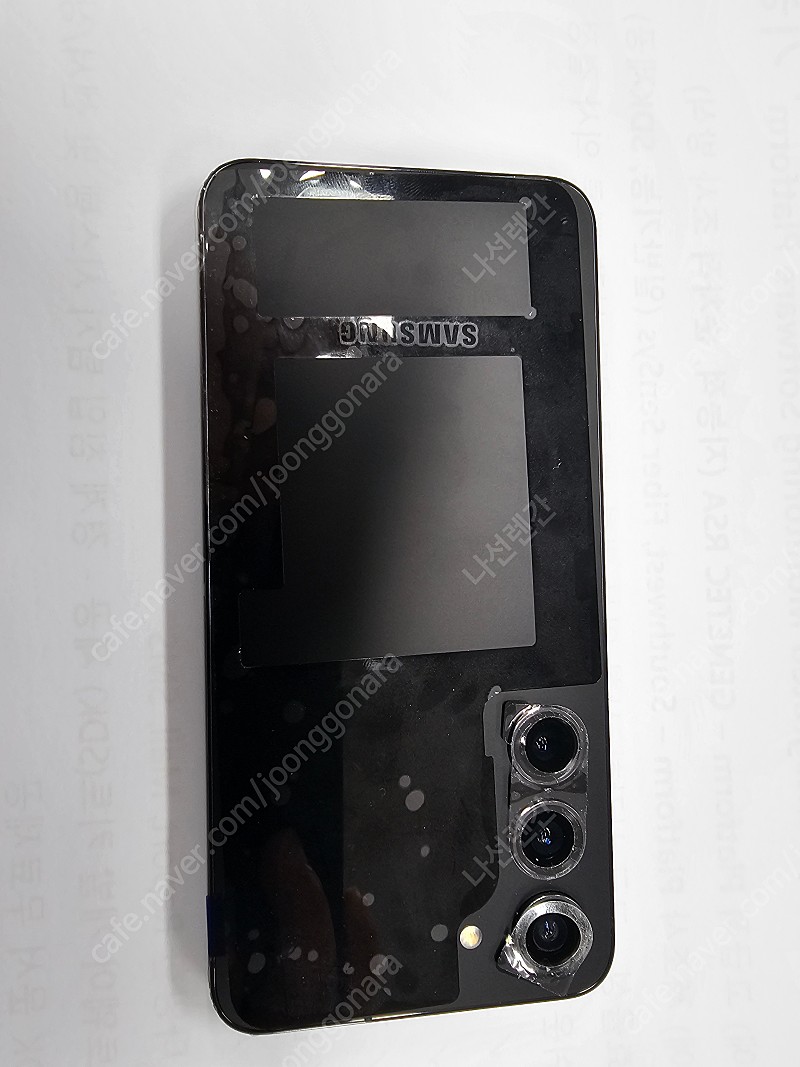 갤럭시 S23 기본 256gb 특sss급(삼케o) | 스마트폰 | 중고나라