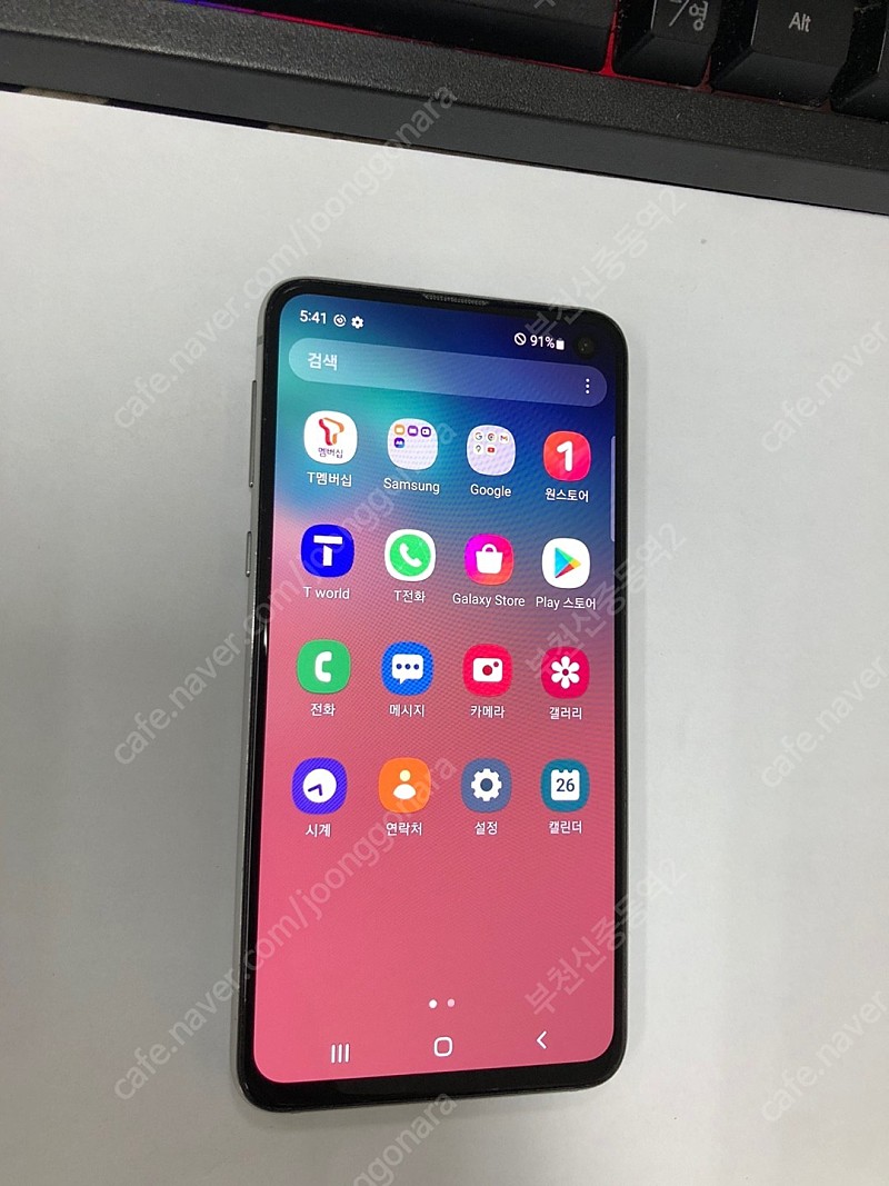 176686 SK 갤럭시S10E 화이트 외관깔끔 128... | 삼성 | 중고나라