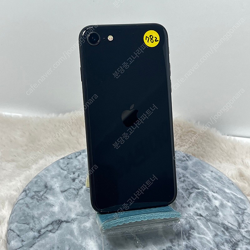 SE2 128G 블랙 A급 22만원 (782) | 스마트폰 | 중고나라