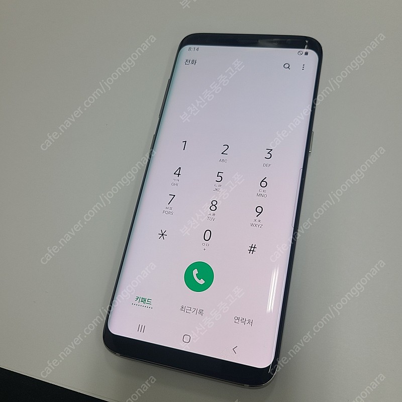 143797 갤럭시S8 SK실버64G 깔끔중고 세컨폰 ... | 삼성 | 중고나라