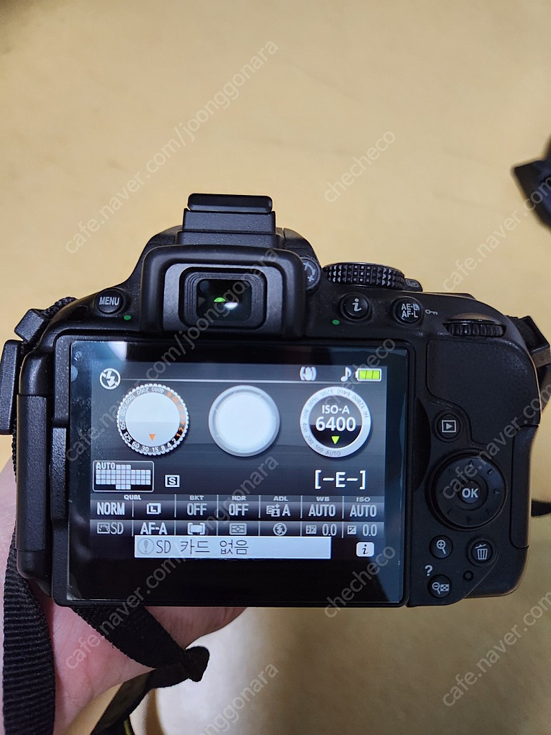 니콘 nikon d5300 판매합니다. | DSLR | 중고나라