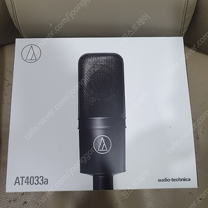 At4033 중고거래 | 중고나라