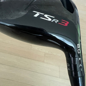 tsr3 8도 중고거래 | 중고나라 카페에서 운영하는 공식 사이트