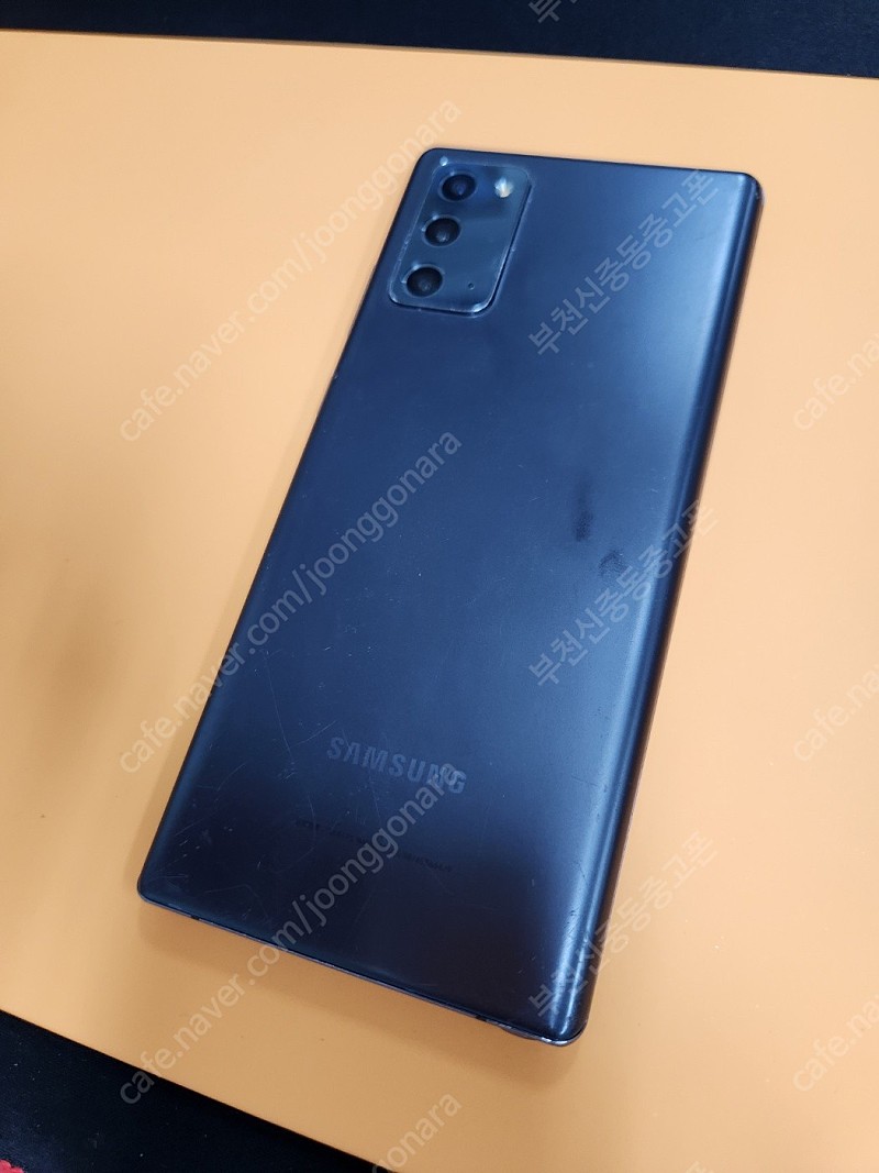 180259 갤럭시노트20 KT블랙256G 중고폰 메인... | 삼성 | 중고나라
