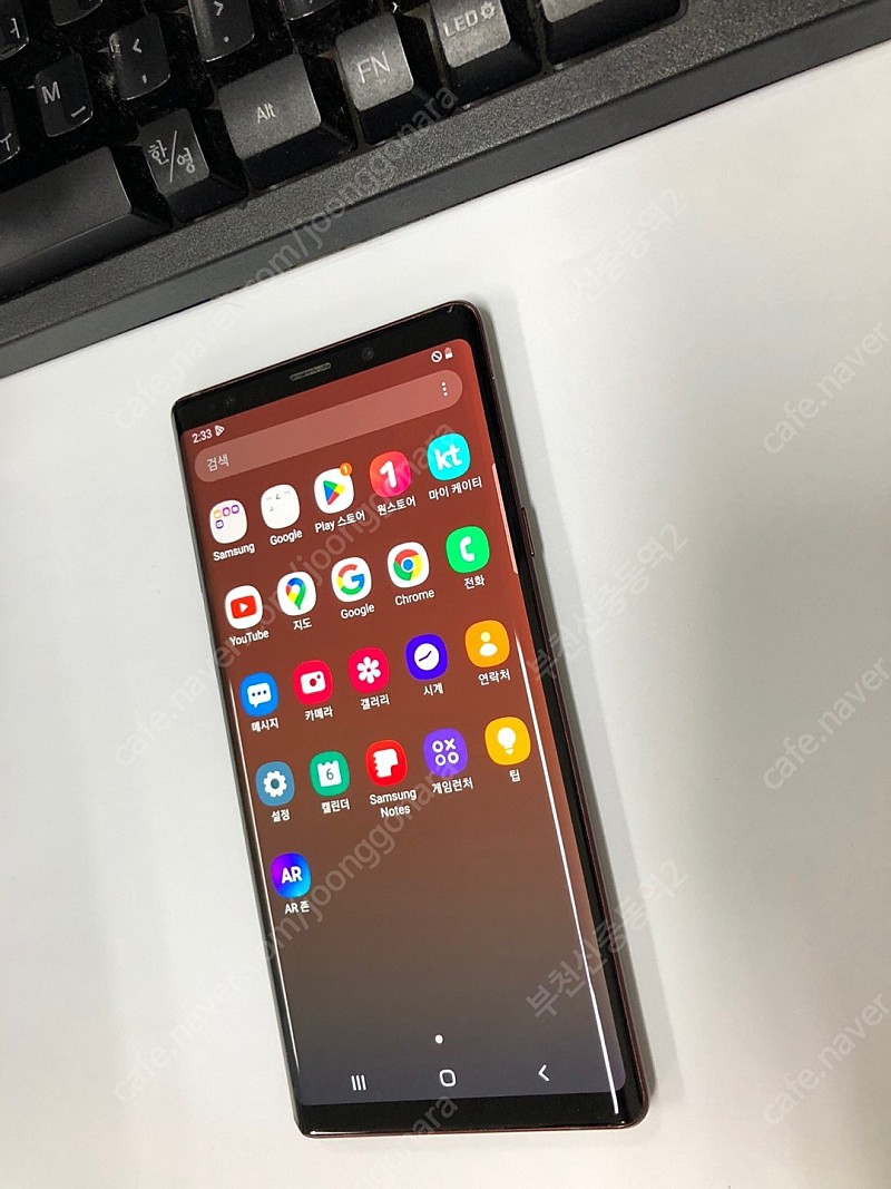 179462 KT 갤럭시노트9 브라운 액정깨끗! 128... | 삼성 | 중고나라