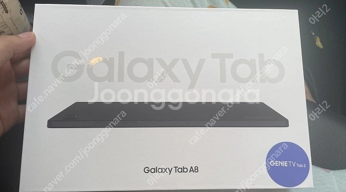 갤럭시탭 A8 SM-205N 64G 개봉 새제품 급처분 | 태블릿PC | 중고나라