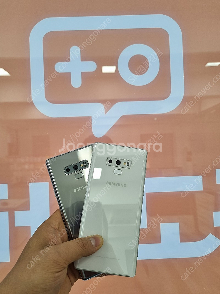 [S급]노트9/[정상폰]무상AS90일가능[김포][풍무역... | 스마트폰 | 중고나라