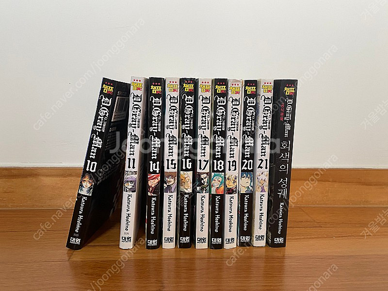 상태 좋은 디그레이맨 만화책 소설 만화책 중고나라