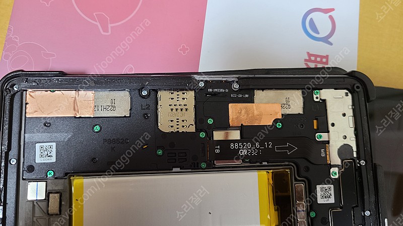 부품용 p11 pro 2022 스냅870 8g 128g | 태블릿PC | 중고나라