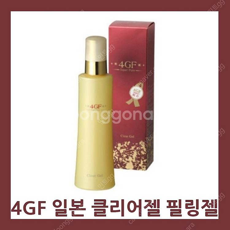 새제품 4GF 클리어젤 필링젤 얼굴 각질제거 깨끗한 모... | 중고나라 카페에서 운영하는 공식 사이트