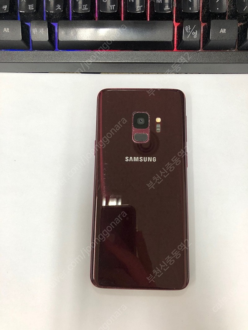 179151 KT 갤럭시S9 버건디 64GB 무잔상 1... | 삼성 | 중고나라