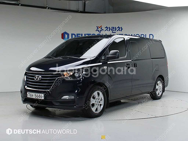 현대더 뉴 그랜드 스타렉스 2wd 웨건 11인승 모던 기타 국산차 중고나라