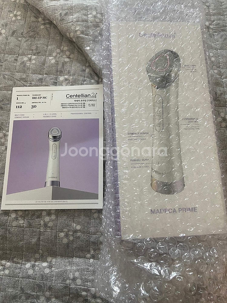 마데카프라임 기기 새 것 미개봉 중고나라 카페에서 운영하는 공식 사이트
