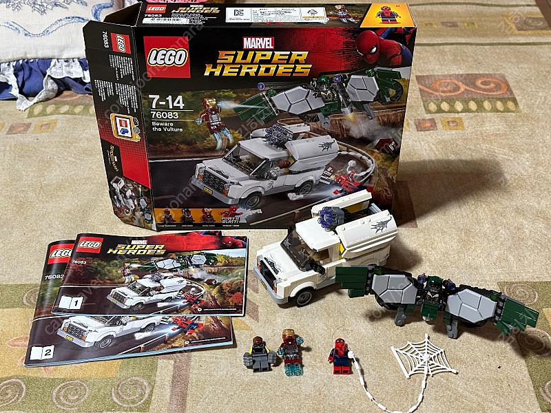 레고 마블 76031, 76051, 76083 일괄 판... | 키덜트 | 중고나라