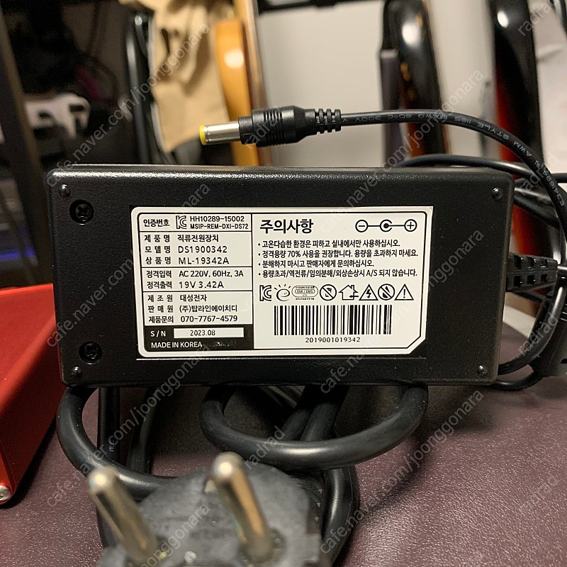 Nobsound NS-13G 200W 2패널 미니 파워... | 오디오/홈시어터 | 중고나라