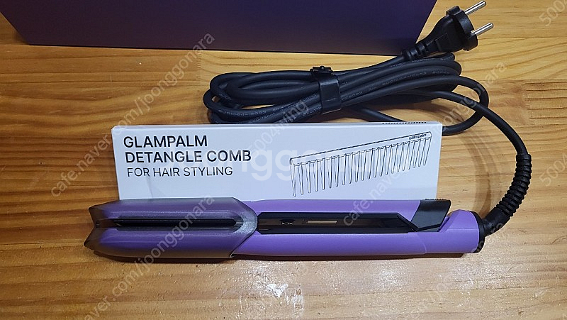 글램팜 고데기 퍼플에디션 면도기제모기이발기 중고나라