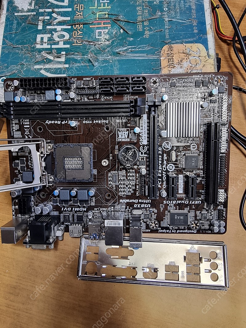 B85M-G, B85M PRO4, B85M-D3H, B... | CPU/메인보드 | 중고나라