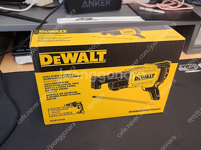 [가격 내림] DEWALT DCF6202 디월트 DCF... | 드릴/전동공구 | 중고나라