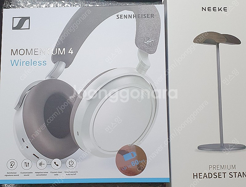 미개봉 젠하이저 모멘텀4 화이트 전용 거치대 판 이어폰헤드폰 중고나라
