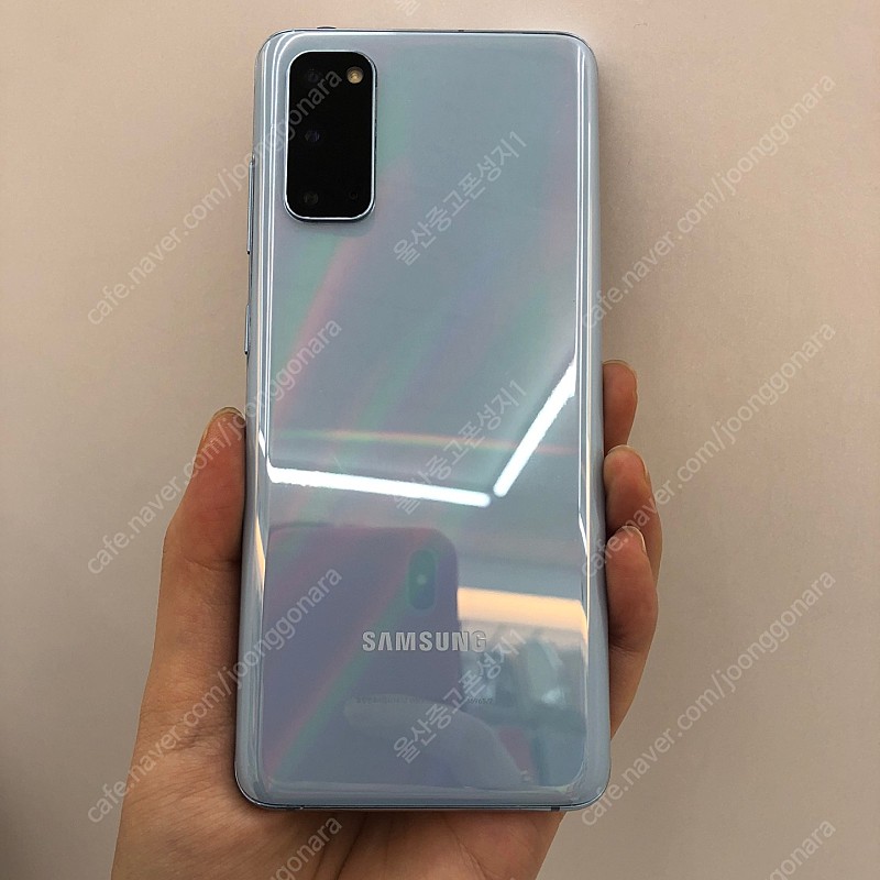 [울산중고폰] 무잔상 갤럭시S20 (G981) 블루 1... | 삼성 | 중고나라