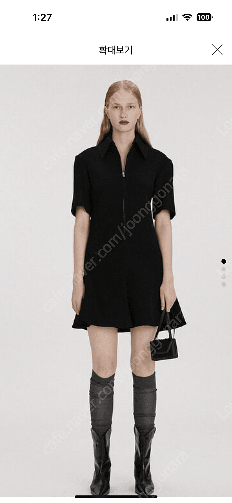 렉토 22fw 정유미 원피스 새상품 | 여성의류 | 중고나라