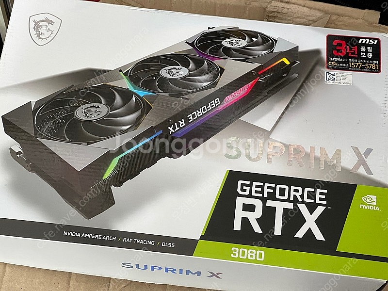 대전 Msi Rtx 3080 슈프림 10gb 풀박스 무 Cpu메인보드 중고나라