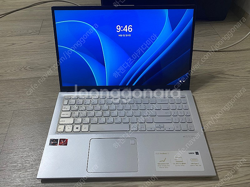 ASUS vivobook 에이수스 비보북 R564DA ... | 중고나라 카페에서 운영하는 공식 사이트